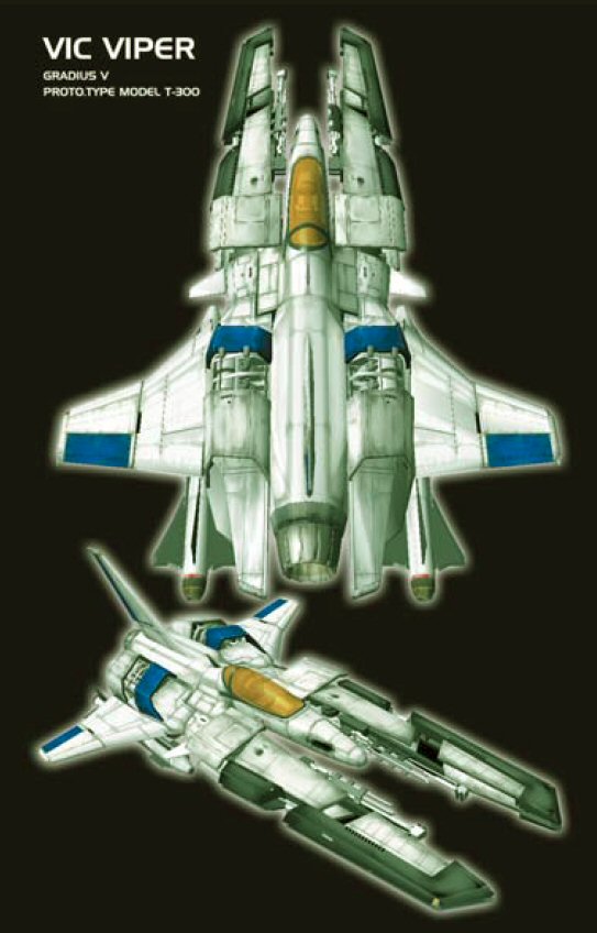 Image - Vic Viper T300.jpg - Gradius Wiki Image - Vic Viper T300.jpg - Gradius Wiki