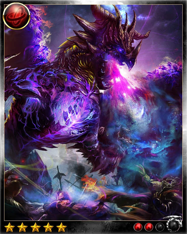 Epic Of Gilgamesh Humbaba