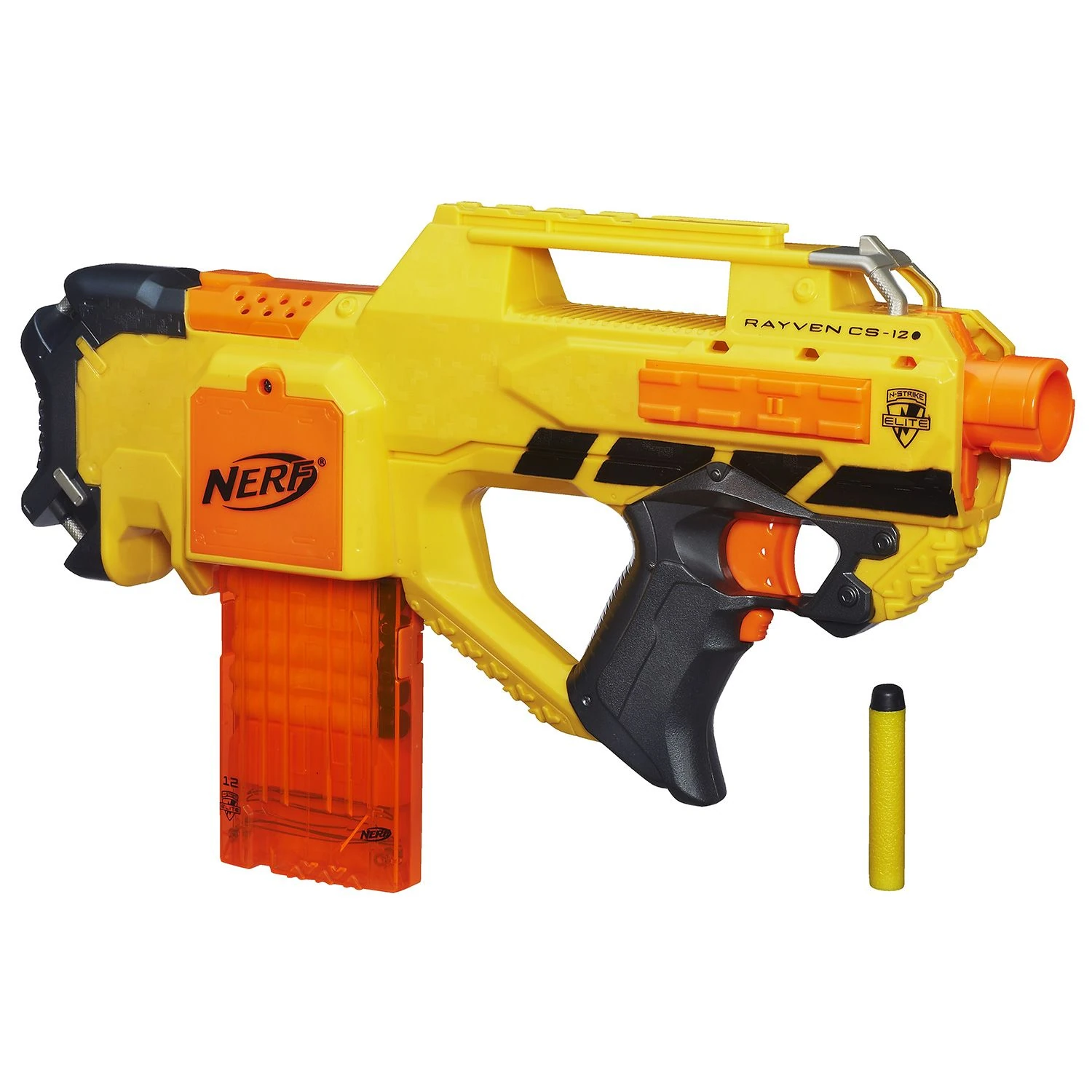 Nerf Guns Elite 2014