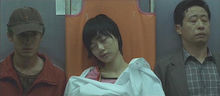 Bae Doona Cinemorgue Wiki