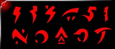 Image - Clan-symbols.jpg - Xenopedia - The Alien vs. Predator Wiki