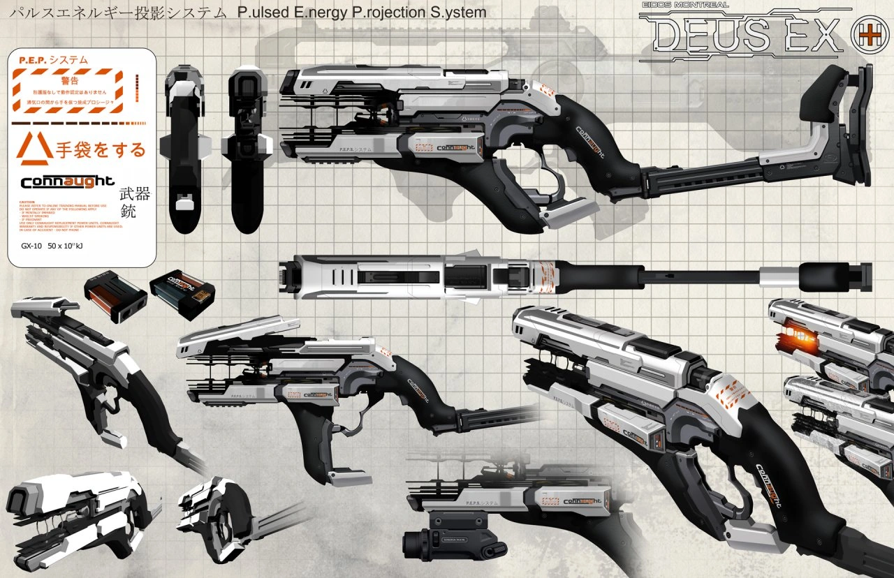 most powerful sci-fi guns | SpaceBattles Forums