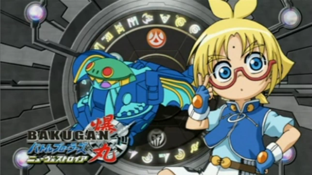 Marucho - Bakuganpedia