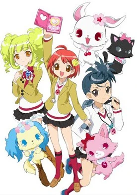 Jewelpet (anime) - Jewel Pet Wiki