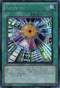 Card Gallery:Malefic World - Yu-Gi-Oh!