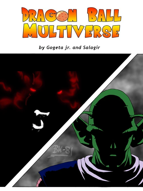 Xxi Universo 5 Dragon Ball Multiverse Wiki Fandom
