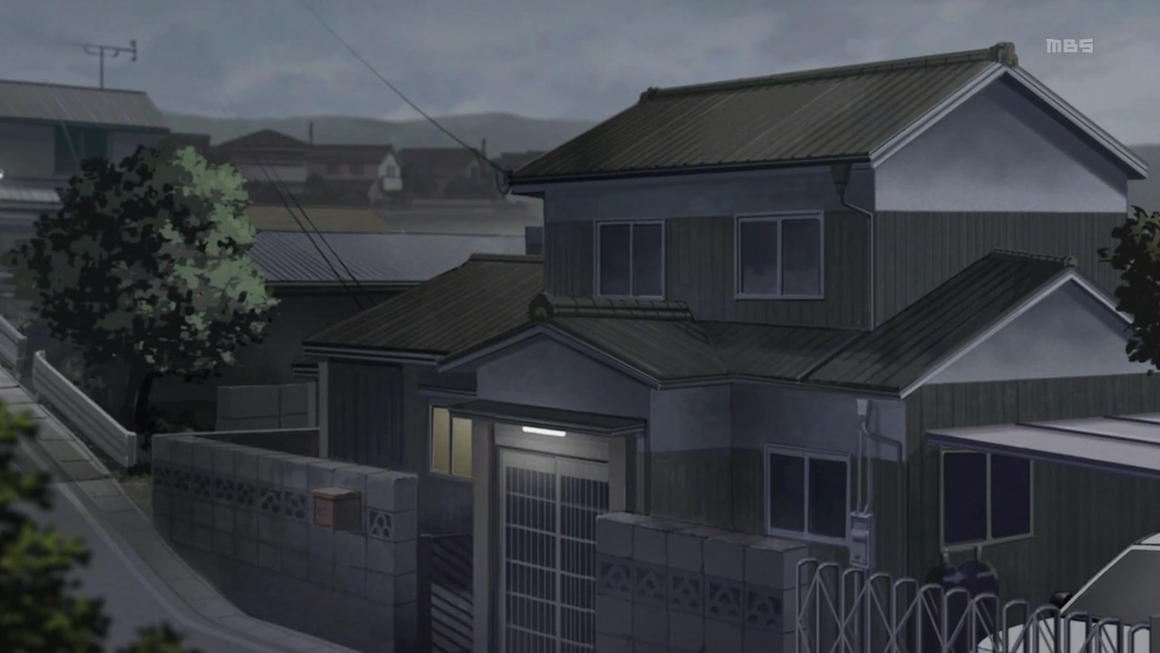 Image - Persona 4 dojima house.png - Megami Tensei Wiki: a Demonic ...