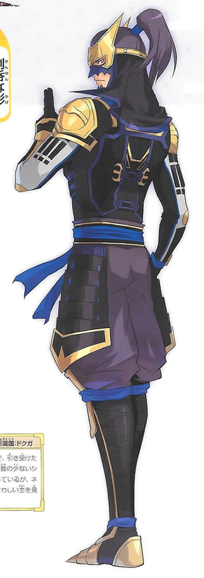 Samurai Warriors Characters Hanzo