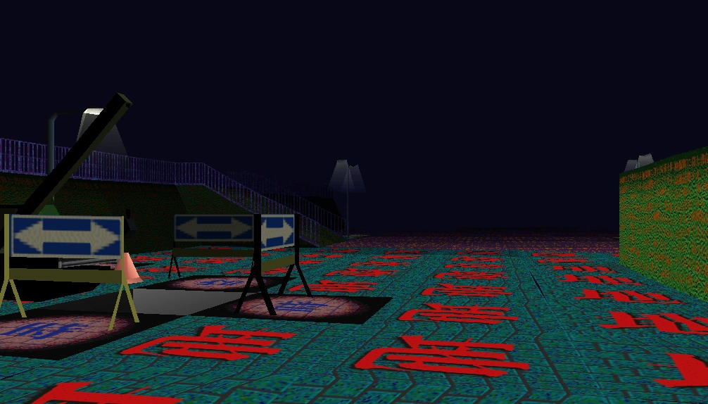 Textures - LSD: Dream Emulator Wiki