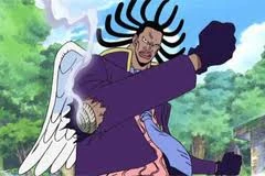 Gedatsu - One Piece Encyclopédie