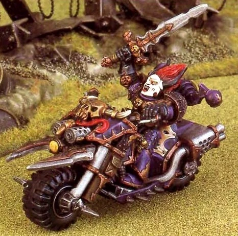 Doomrider - Warhammer 40K Wiki - Space Marines, Chaos, planets, and more