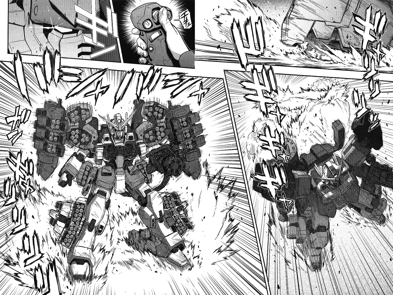 The Very Picture of a Modern Major General Gundam | Page 13 | SpaceBattles