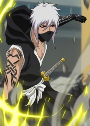 Akio Kurosaki | Kapitel 1 | von Tai - Wolf | Bleach > FF | FanFiktion.de