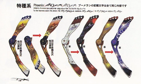 Final Fantasy 13 2 Weapons