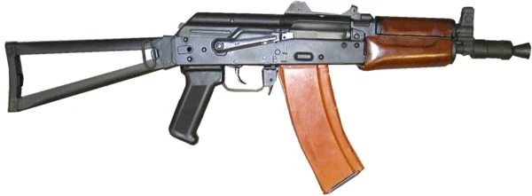 AK-74u - Call of Duty Wiki