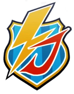 Image - 250px-Inazumajapan.png - Wiki Inazuma Eleven