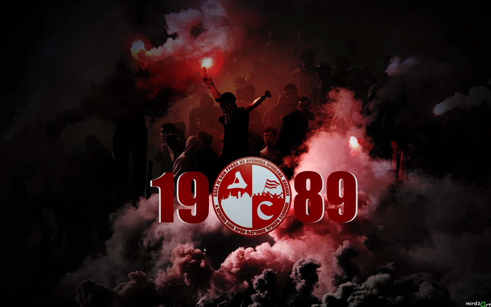 Ультрас-новости: Delije 26 лет (События) - Fanat1k.ru