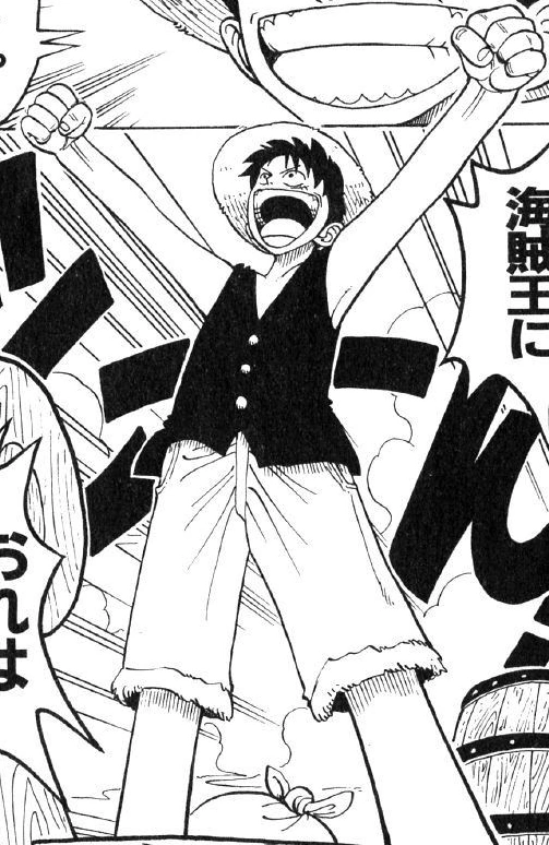 Image - Monkey D. Luffy Manga Pre Timeskip Infobox.png - The One Piece ...