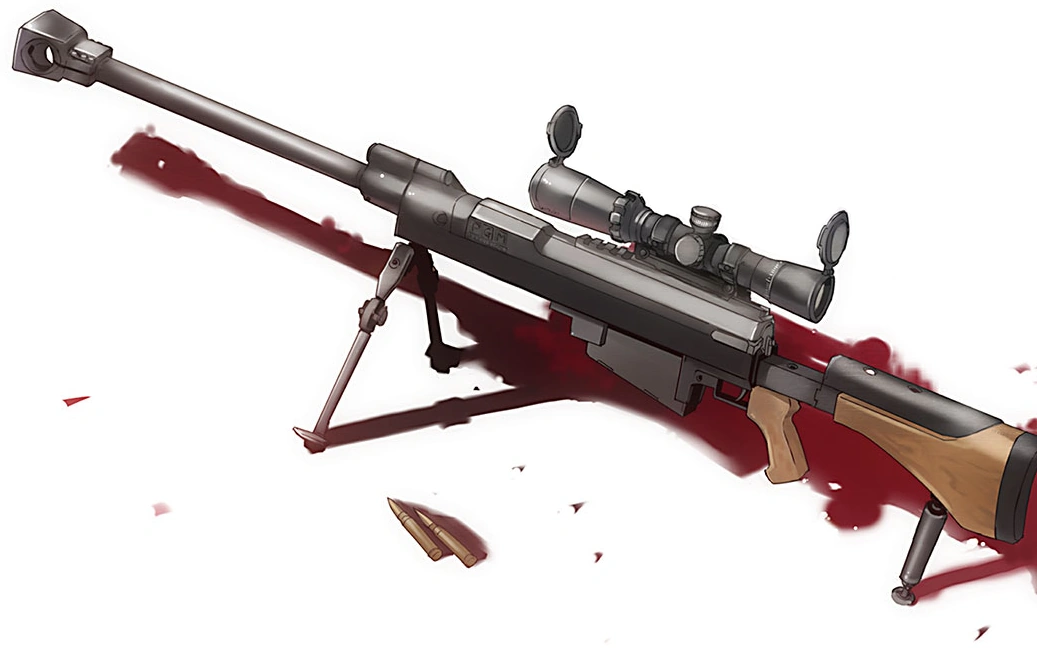 PGM Ultima Ratio Hecate II - Sword Art Online Wiki