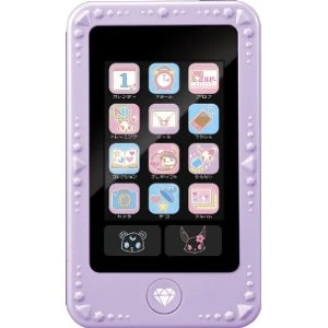 Jewel Pod - Jewel Pet Wiki