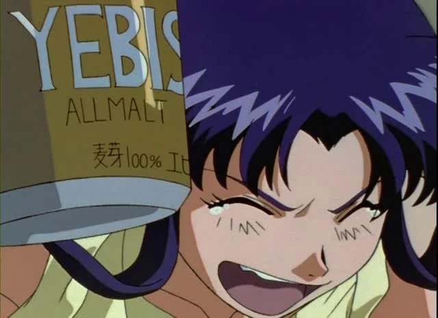 Misato Katsuragi - Neo Genesis Evangelion Wiki