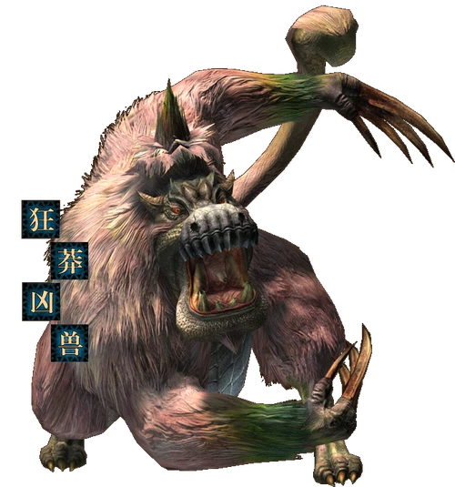 Congalala - Wiki Monster Hunter Español