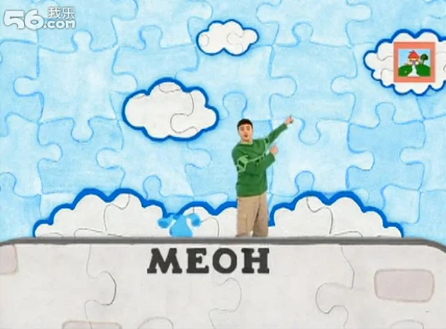 Image - Skidoo Adventure 092.jpg - Blue's Clues Wiki - Wikia