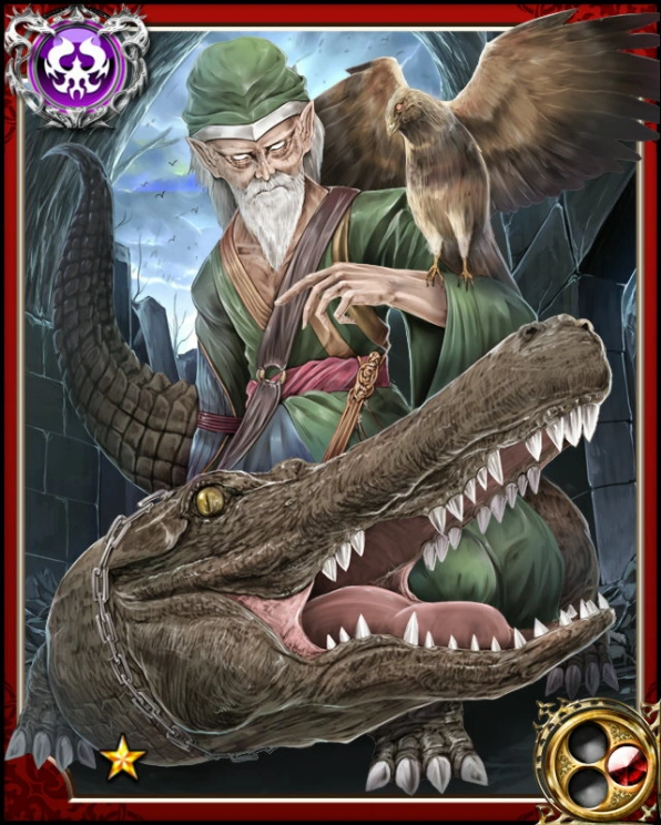 Agares - Deity Wars Wiki