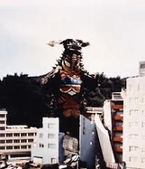 Gango - Ultraman Wiki
