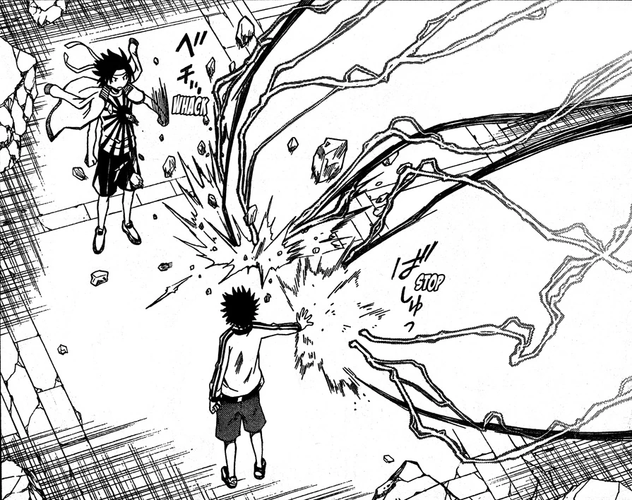 Gunha Sogiita - Toaru Majutsu no Index Wiki