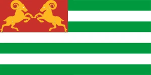 Image - Colchis (Kingdom).jpg - Alternative History