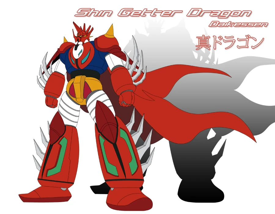 Shin Getter Robo G - Getter Robo Wiki