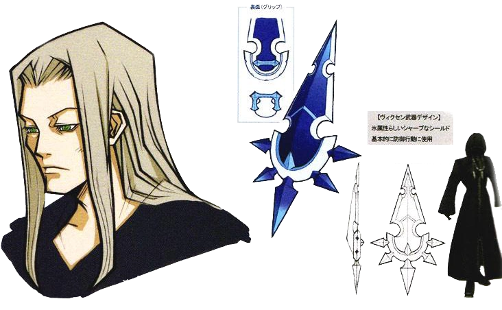 Vexen - Kingdom Hearts | Kingdom hearts art, Kingdom hearts characters ...