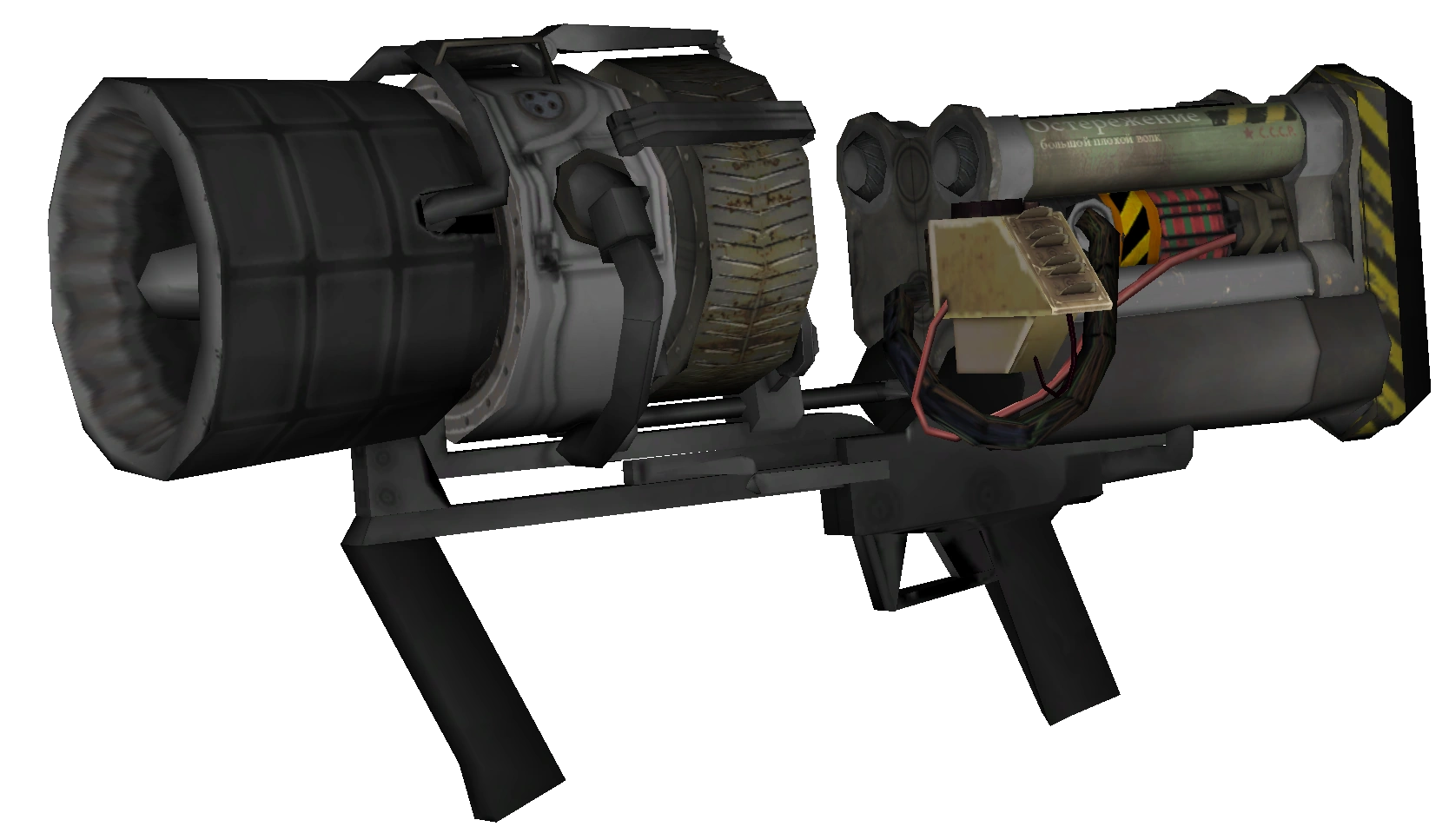 Thundergun - The Call of Duty Wiki - Black Ops II, Ghosts, and more!