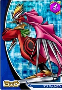 Matadormon - Digimon Wiki
