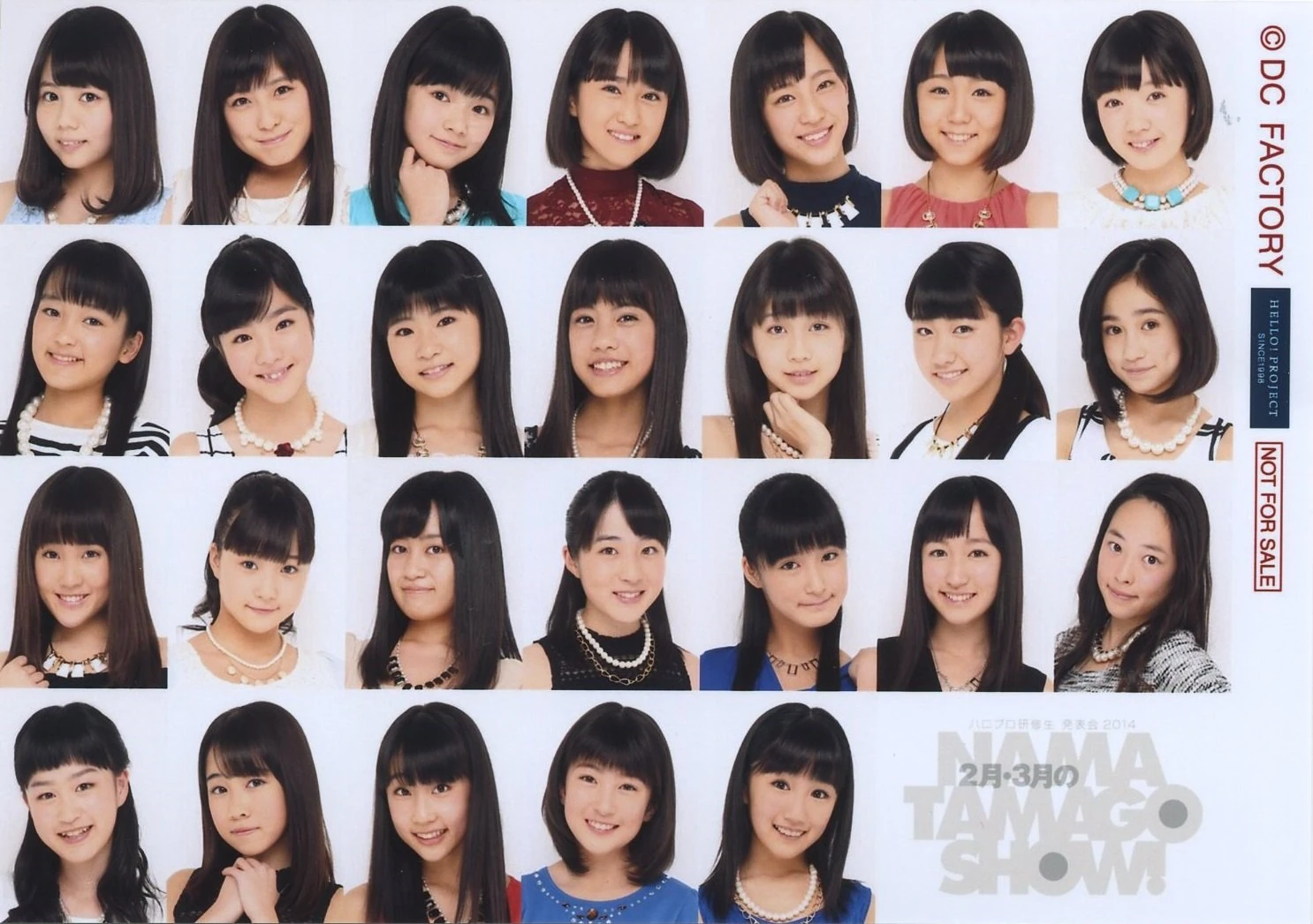 Hello Project-448465