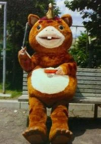 Booska - Ultraman Wiki