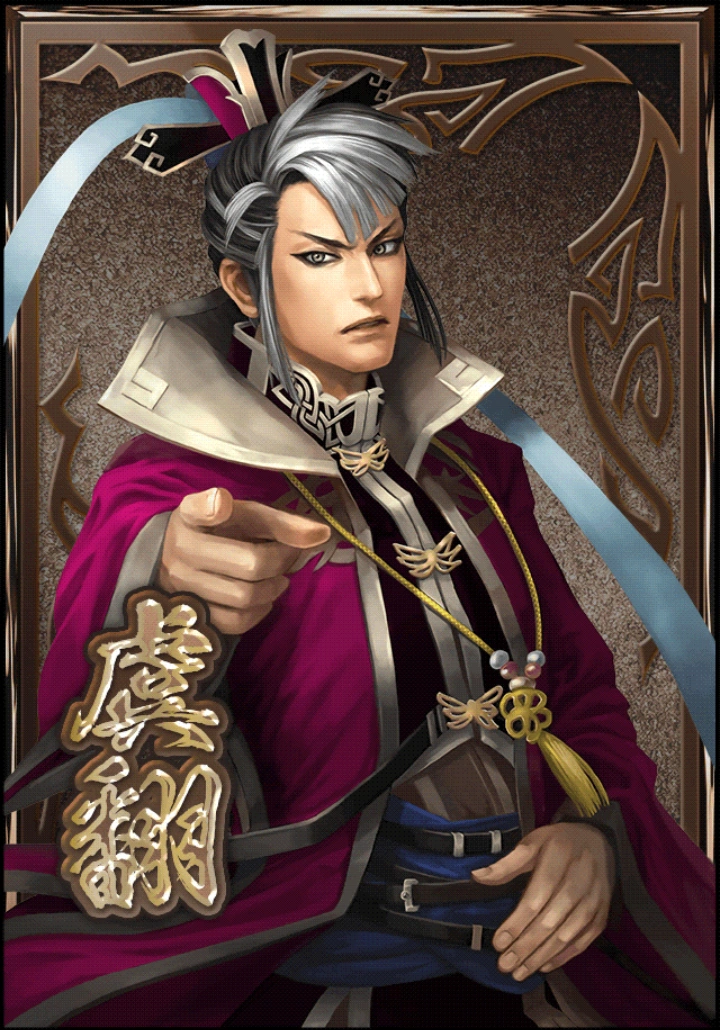 Dynasty Warriors Blast out in Japanese for iOS, Android version still ...