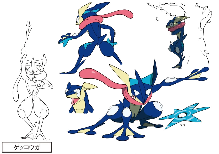 Image - Greninja concept art.png - The Pokémon Wiki