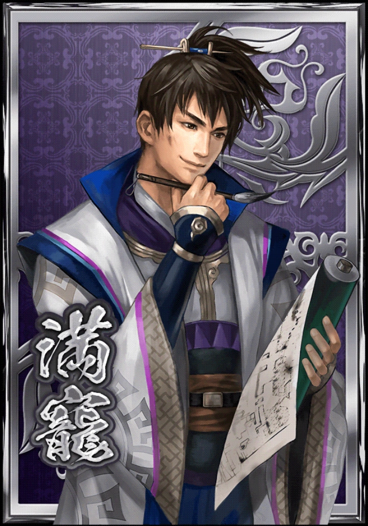 Man Chong - KOEI Tecmo Warriors