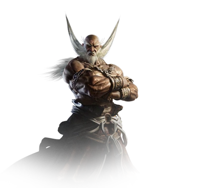 Jinpachi Mishima Namco Wiki