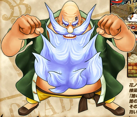 Chinjao - One Piece Wiki